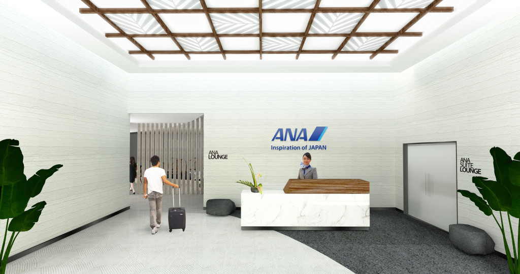 ANA HNL Lounge reception - InsideFlyer DK
