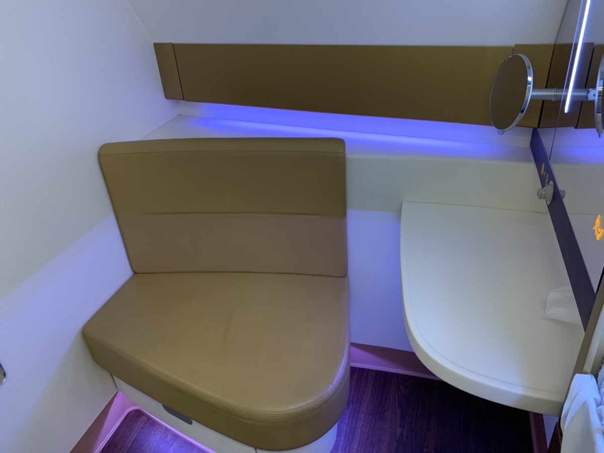 Thai First Class – Tokyo to Bangkok – Airbus A380 (26) | InsideFlyer DK
