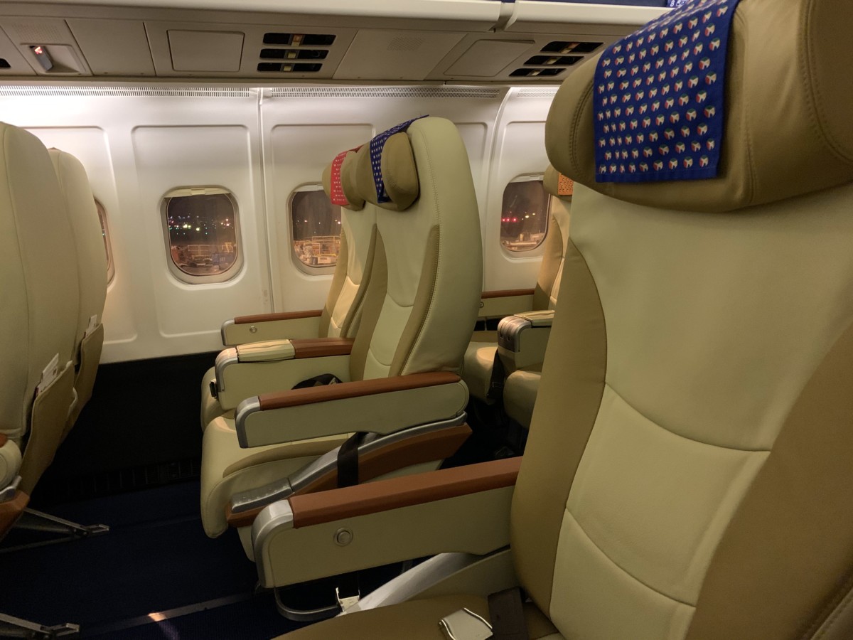 IMG_6819_2 - InsideFlyer DK